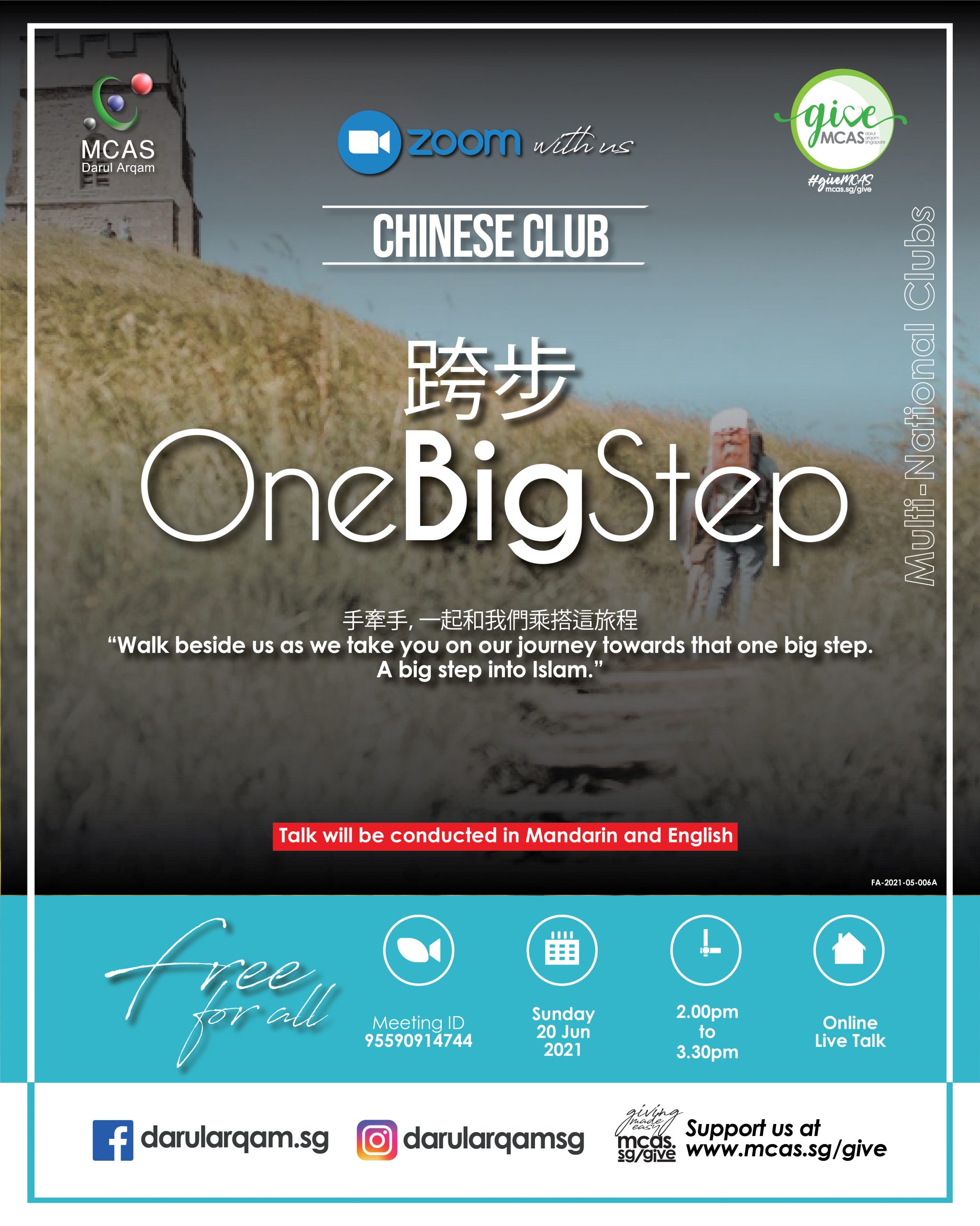 Multi-National Clubs – Muslim Converts' Association of Singapore