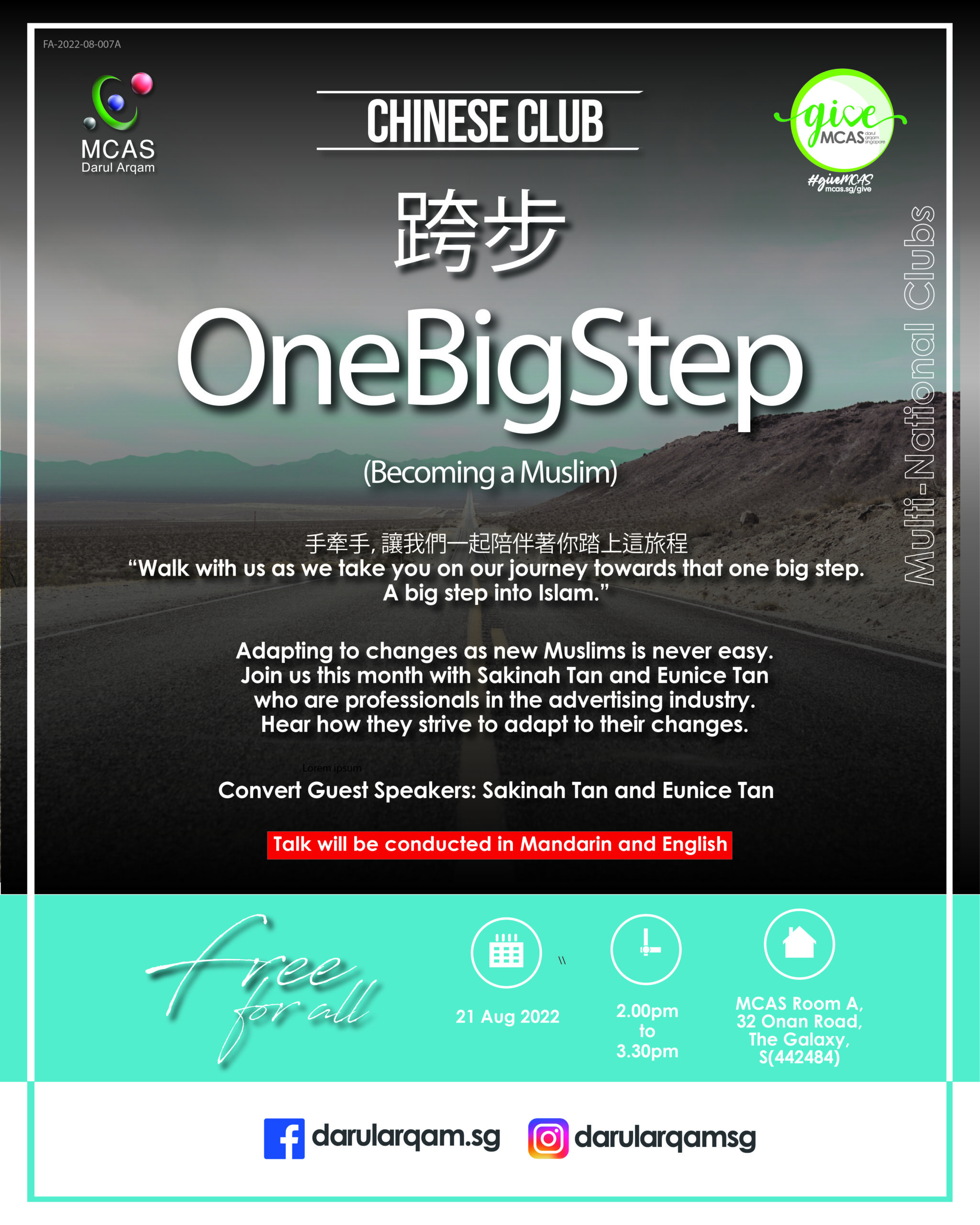 Multi-National Clubs – Muslim Converts' Association of Singapore