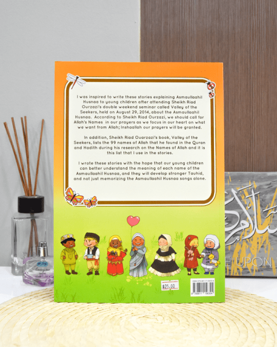 Asmaaullahil Husnaa Short Stories – Vol 2 - Muslim Converts ...