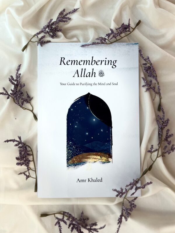 Remembering Allah: Your Guide to Purifying the Mind and Soul – Muslim ...