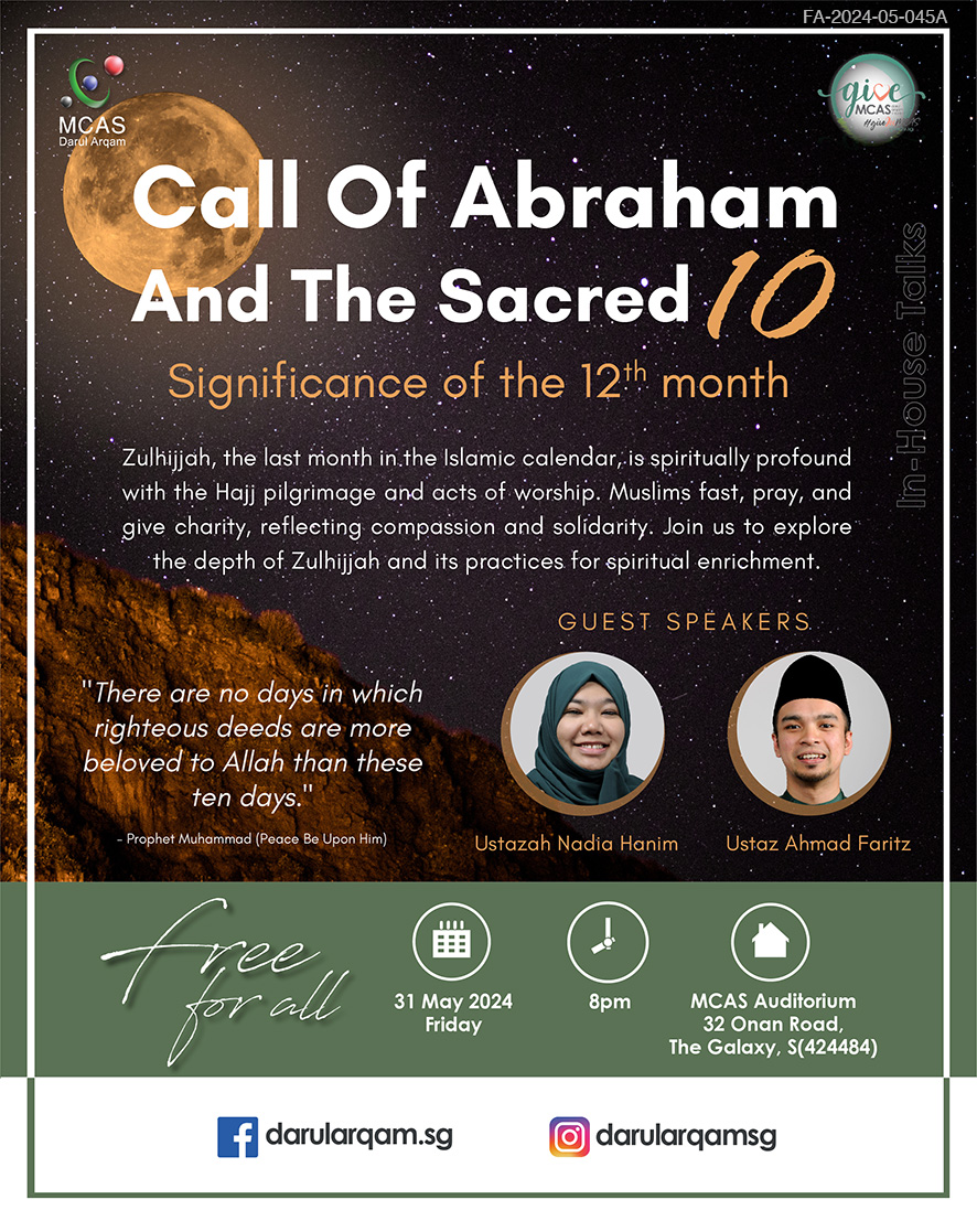 (In-House Talks) Call of Abraham and the Sacred 10: Significance of the ...