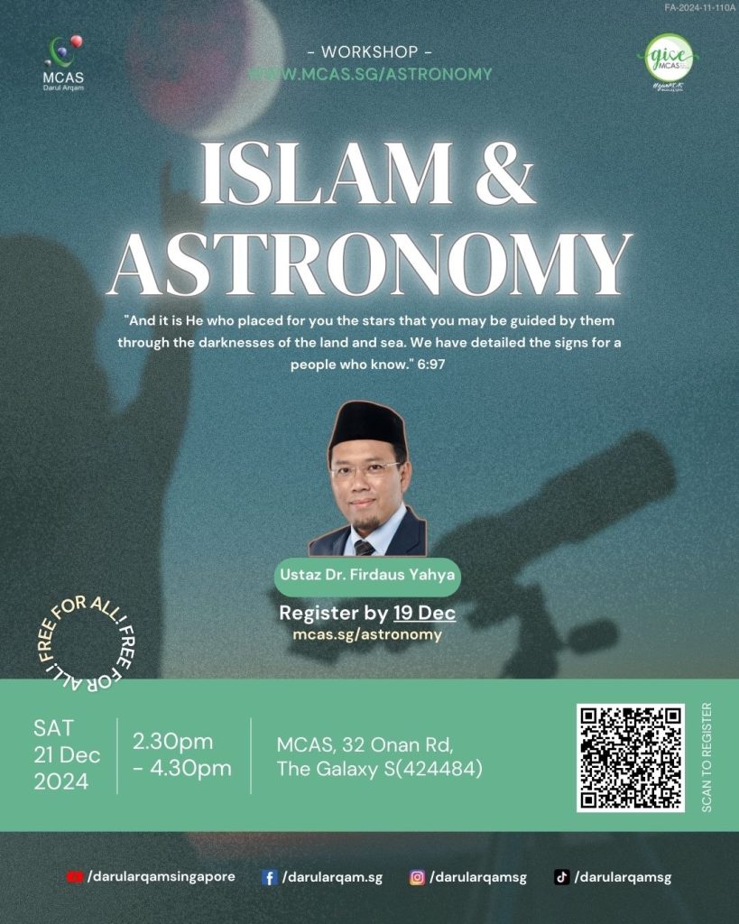 Knowing Islam Session